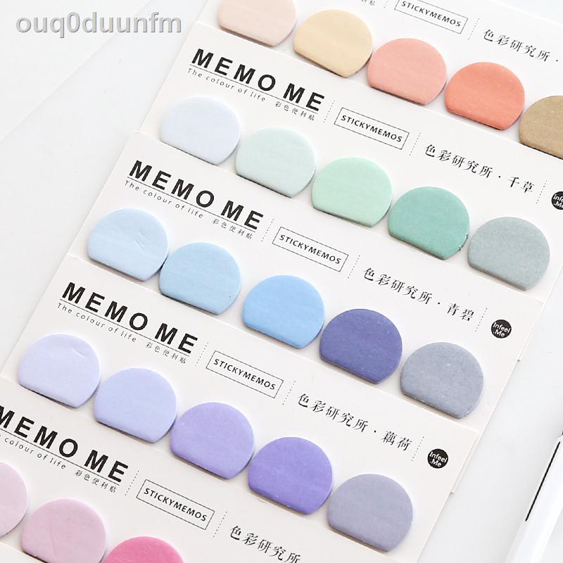 Creative Convenience Label Sticker Color Memo Paper Strip Tearable ...