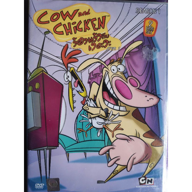 DVD Set Cow and Chicken ง้องแง้งกับเงอะงะ ภาค1-4 (8แผ่นดีวีดี) มีเสียง ...