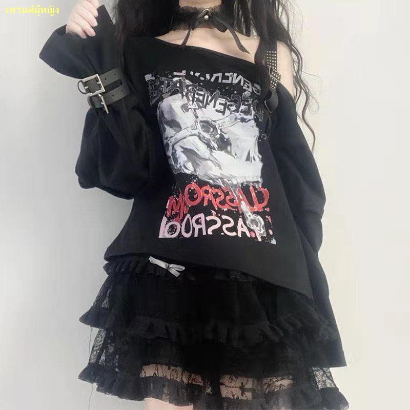 จัดส่งทันทีแขนที่ถอดออกได้ 201SS พังค์ผิดปกติกะโหลกสีดำข้ามเสื้อยืดที่ ...