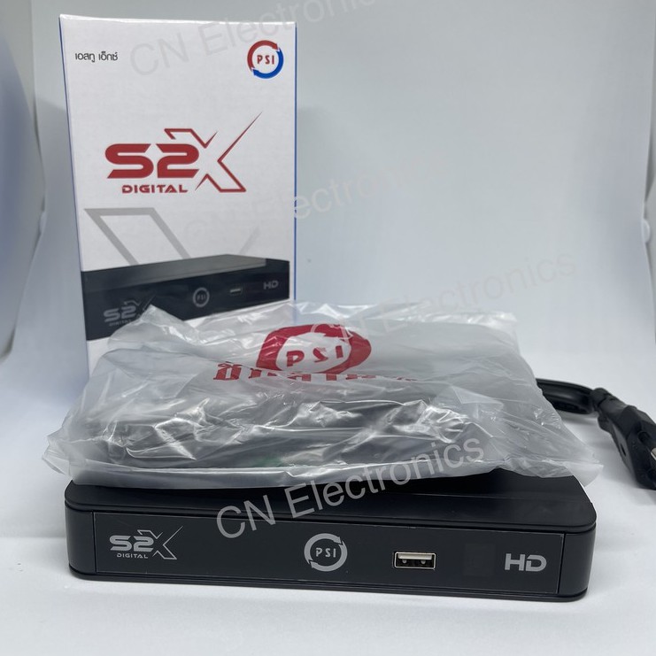 พร้อมส่งกล่องPSI S2X HD รุ่นใหม่กล่องรับสัญญาณจานดาวเทียม ใช้ได้กับจานทุกสีและจานตะแกรง ของแท้ ...