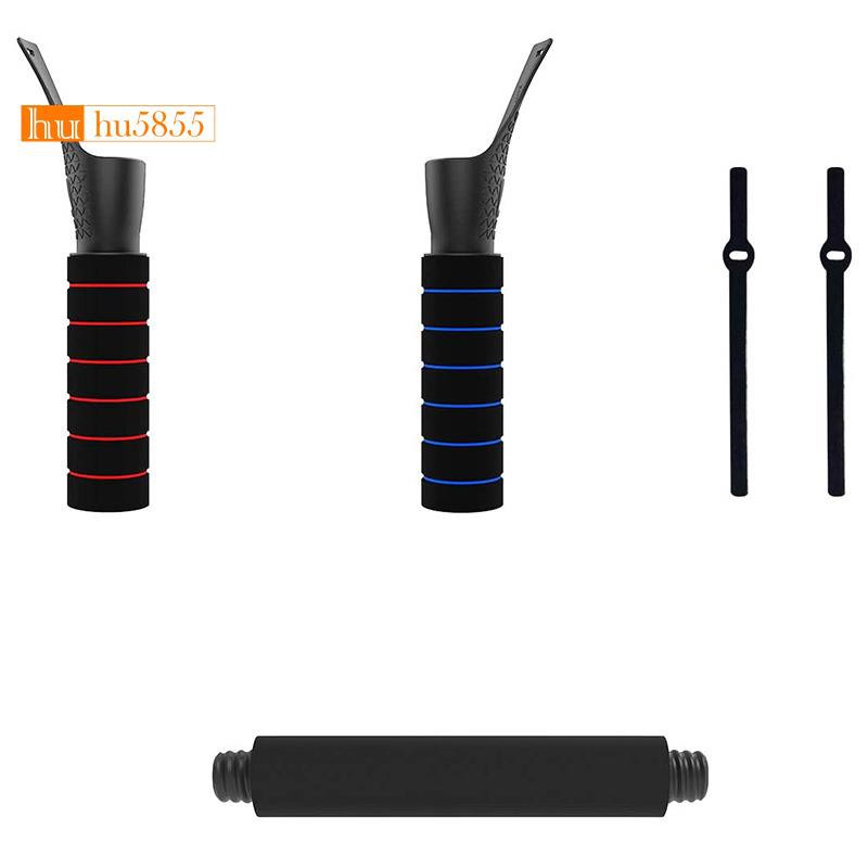 COD Long Stick Handle Extension Grips Stand for Oculus Quest 2 G5TH ...