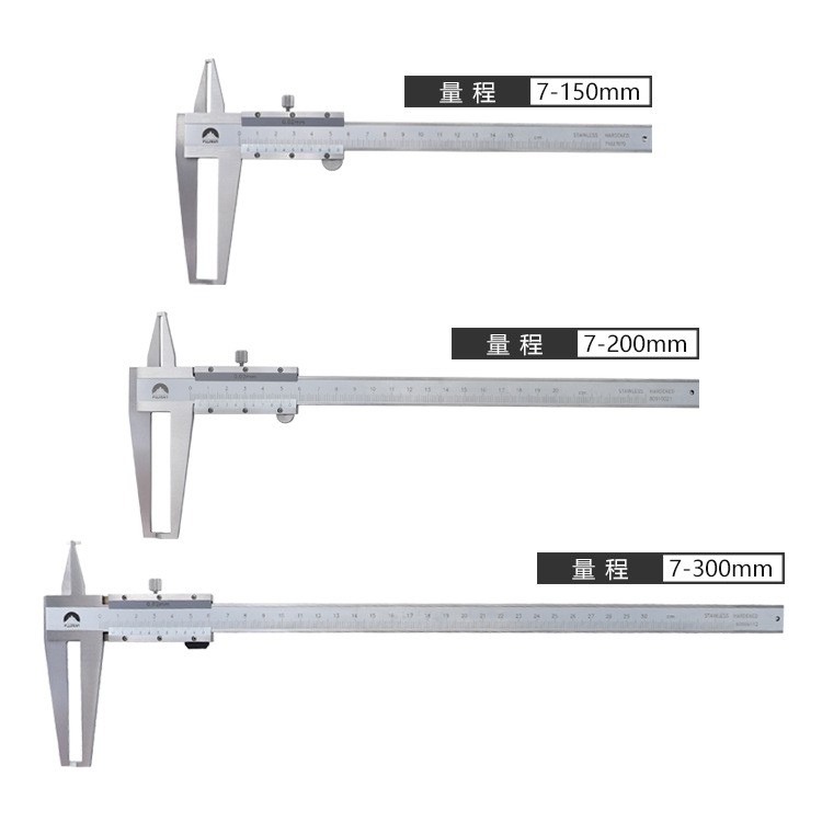 The Grooved Vernier Caliper Stainless Steel Long Claw Diameter Caliper ...