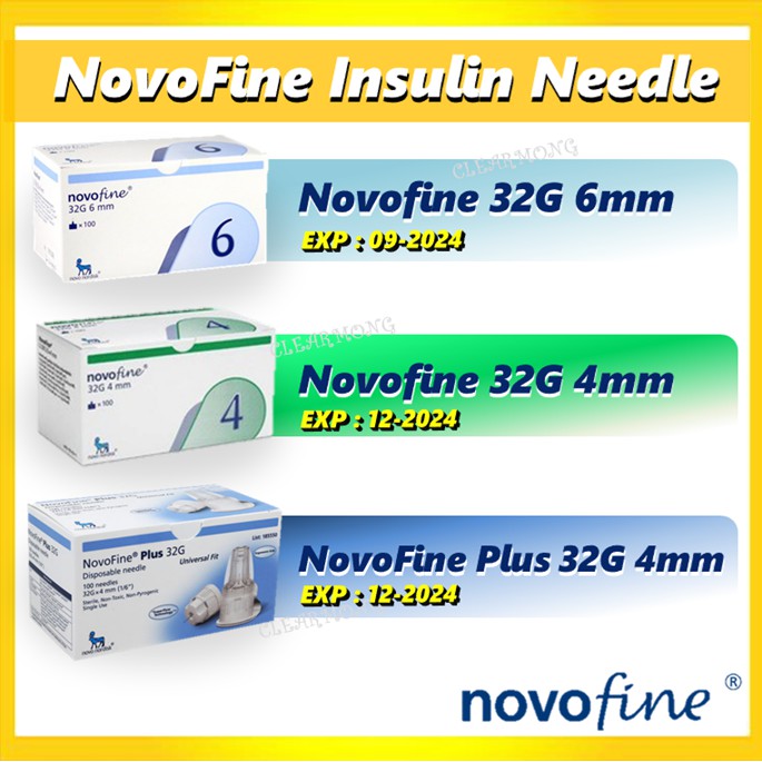 Novofine ถูกที่สุด พร้อมโปรโมชั่น - พ.ค. 2022 | BigGo เช็คราคาง่ายๆ