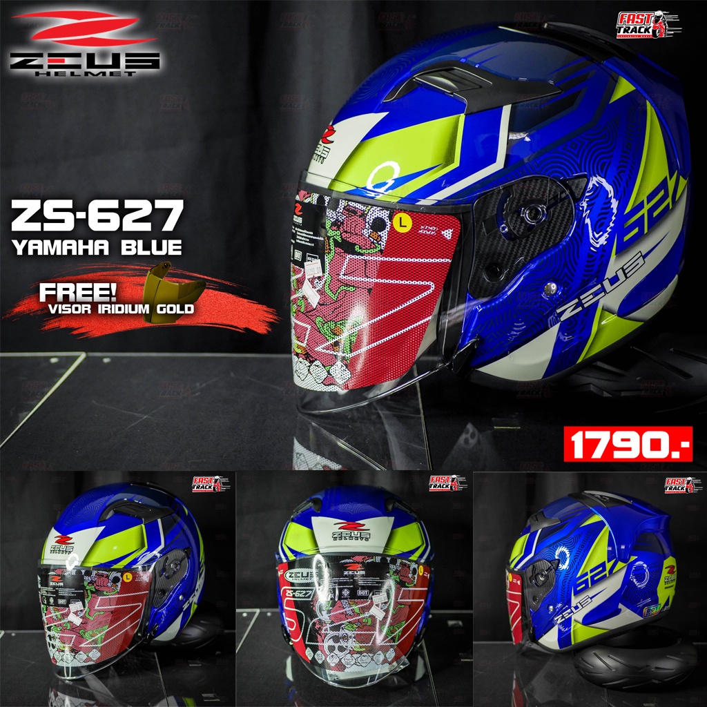 ZEUS HELMET หมวกกันน็อคครึ่งใบ ZS-627 JETเเถมฟรีชิลดปรอท - fasttrack ...