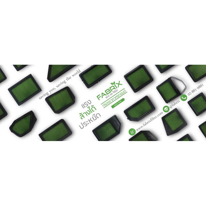 FABRIX กรองอากาศรถยนต์ สำหรับ Honda ( EDIX FR-V STEAM ) FHS-0062 - fabrix_officialshop - ThaiPick