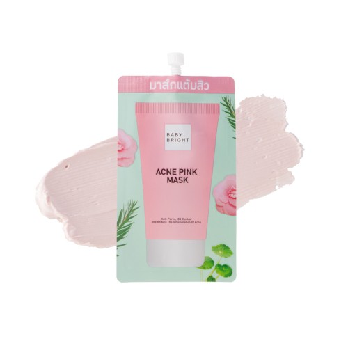 (แท้) Baby Bright Acne Pink Mask เบบี้ไบร์ท แอคเน่ พิ้งค์ มาส์ก 6 กรัม ...