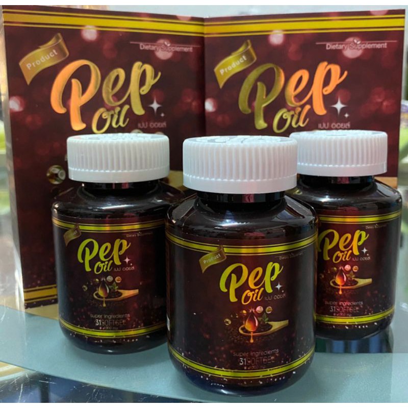 PEP OIL เปป ออยล์ น้ำมัน 5 ชนิด สกัดเย็นธรรมชาติ - miraclefood - ThaiPick