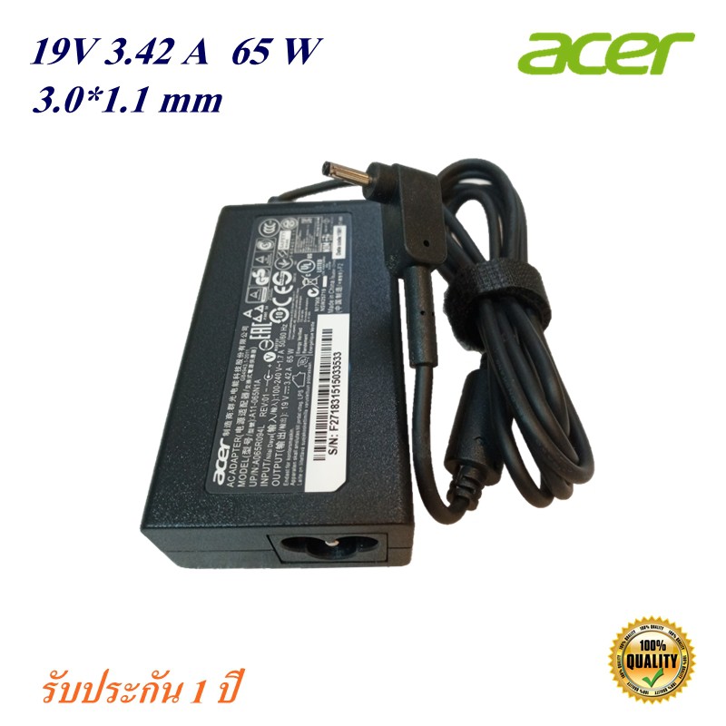 Adapter Notebook Acer 19V 3.42A หัว 3.0 1.1 mm 65 w Original อะแดปเตอร์ Acer ของแท้ - sommai ...