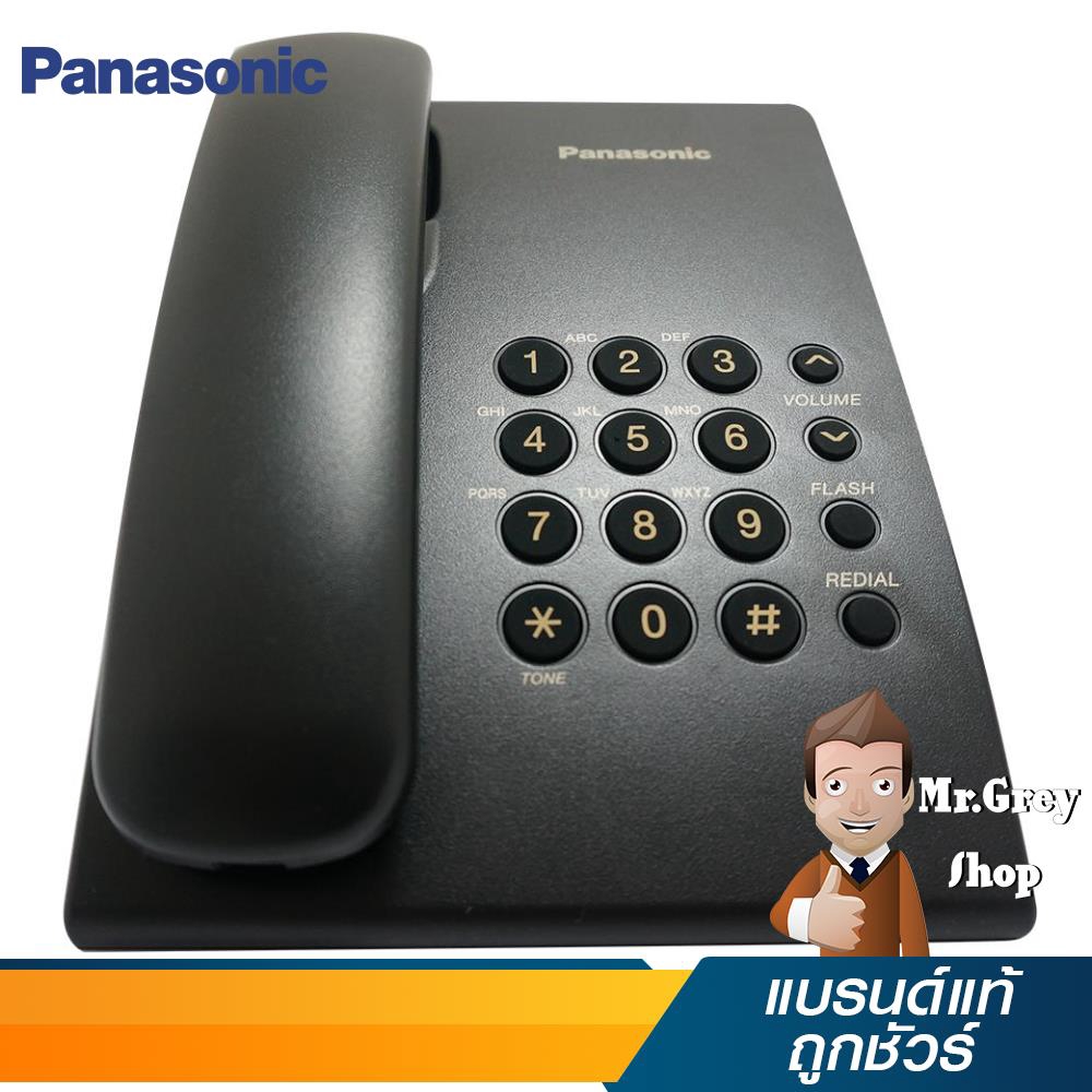 PANASONIC โทรศัพท์มีสายสีดำ รุ่น KX-TS500MX B (1189) | Shopee Thailand
