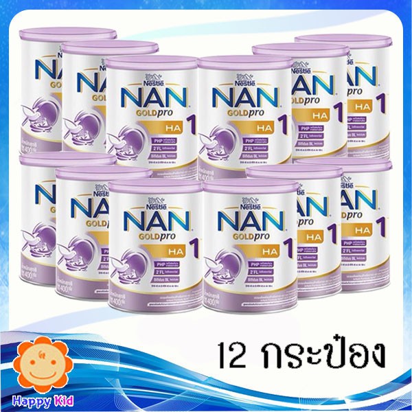 NAN HA1 แนน ออฟติโปร เอชเอ 1 400 กรัม 12 กระป๋อง - happykidshop - ThaiPick