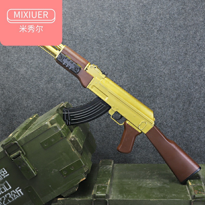 เจไดทอง ak47 ระเบิดน้ำปืนไรเฟิลกินไก่ปืน akm โจมตีฉกผิวโลหะน้ำไข่ของ ...