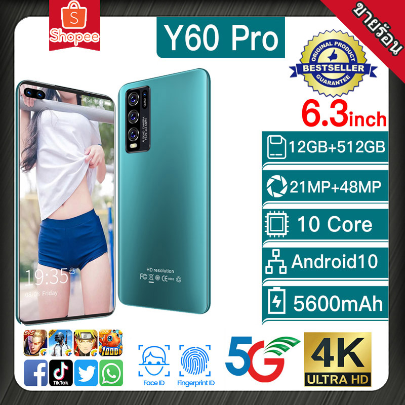 Y60 PRO โทรศัพท์ล่าสุดของแท้ 100% 6.8 นิ้วเต็มหน้าจอ 5 Gสมาร์ทโฟน Face ...