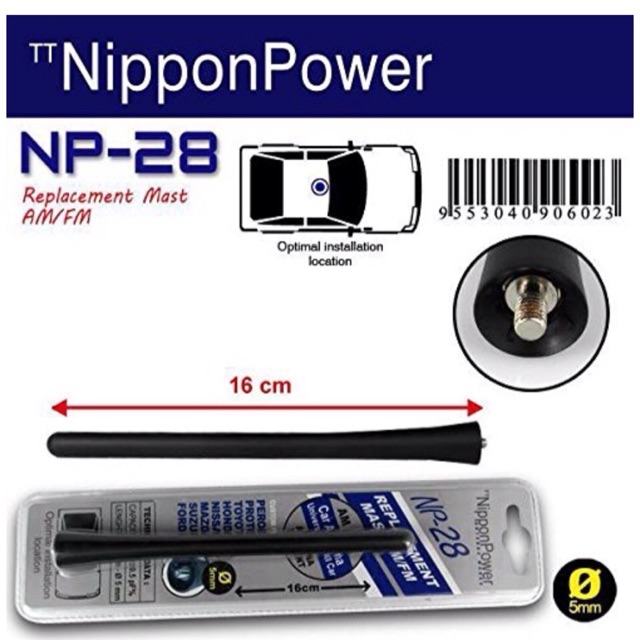 Nippon Power เสาอากาศรถยนต์อเนกประสงค์ รุ่น NP-28 (AM / FM) Universal Car Antenna (Replacement ...