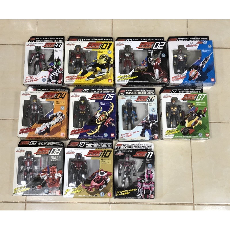 FFR (final form ride series mask rider decae) kamen rider series ...