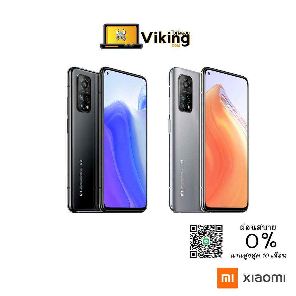 SMARTPHONE (สมาร์ทโฟน) XIAOMI MI 10T (8GB+128GB) เครื่องใหม่ ประกัน ...
