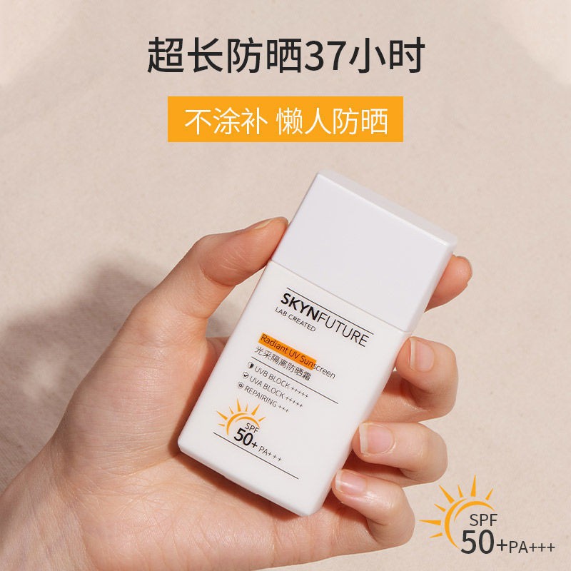 หลงใหลในการช้อปปิ้ง۞Korea SR21 Water Droplet Sunscreen Cream สำหรับผิว ...