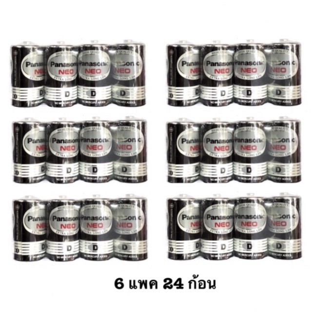 พร้อมส่ง ถ่านไฟฉาย Panasonic NEO D แพ็ค 4 ก้อน 6 แพ็ค รวม 24 ก้อน ...