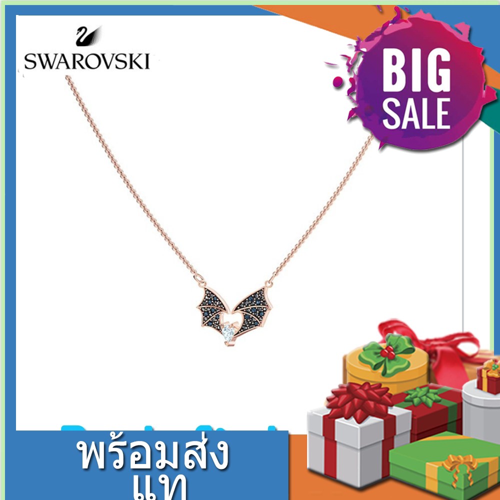 พร้อมส่ง แท Swarovski กำไล SWA SYMBOL สร้อยข้อมือโรแมนติคสตาร์หญิงแสน ...