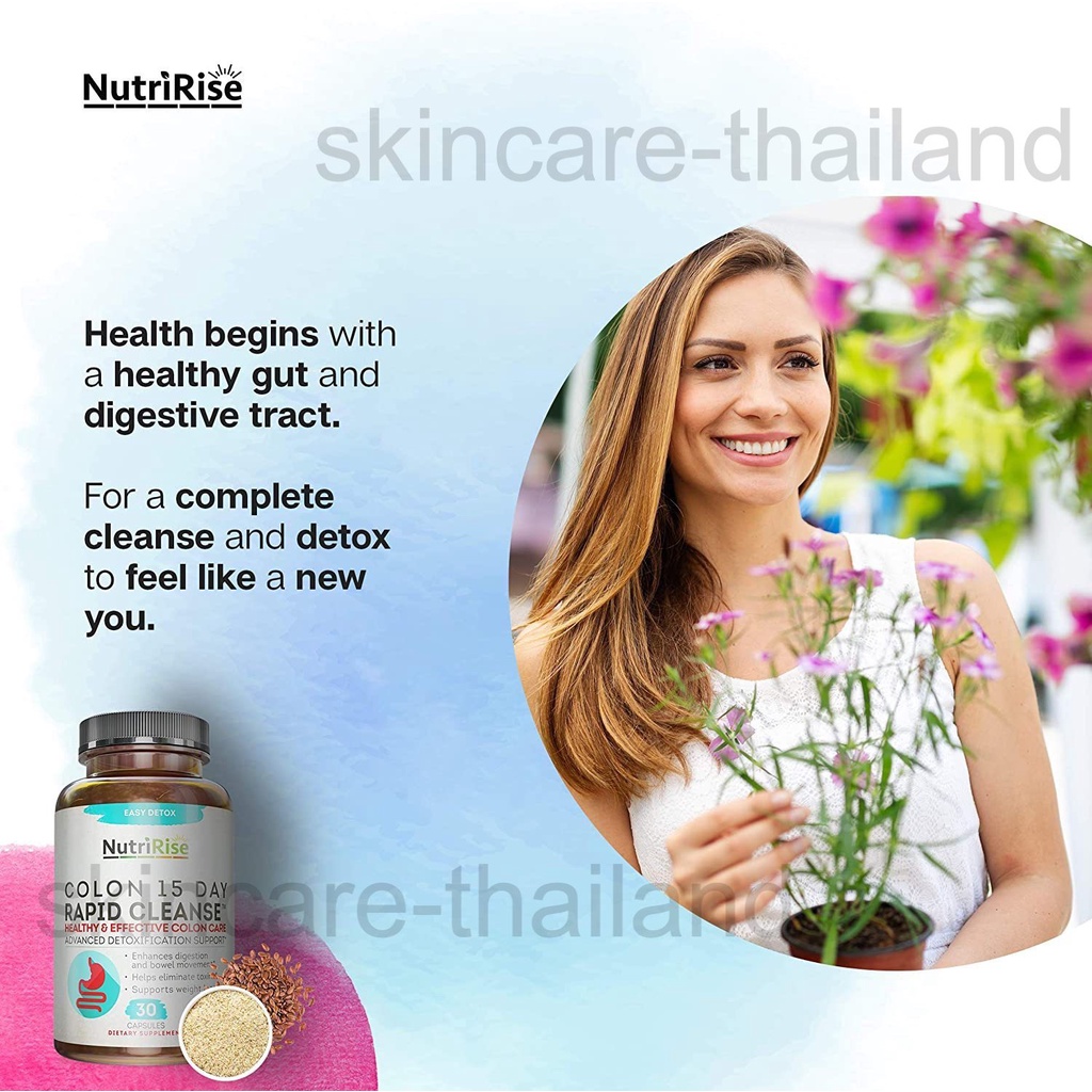 NutriRise Colon 15-day Rapid Cleanse วิตามินล้างลำไส้ เพิ่มการเผาผลาญ ...
