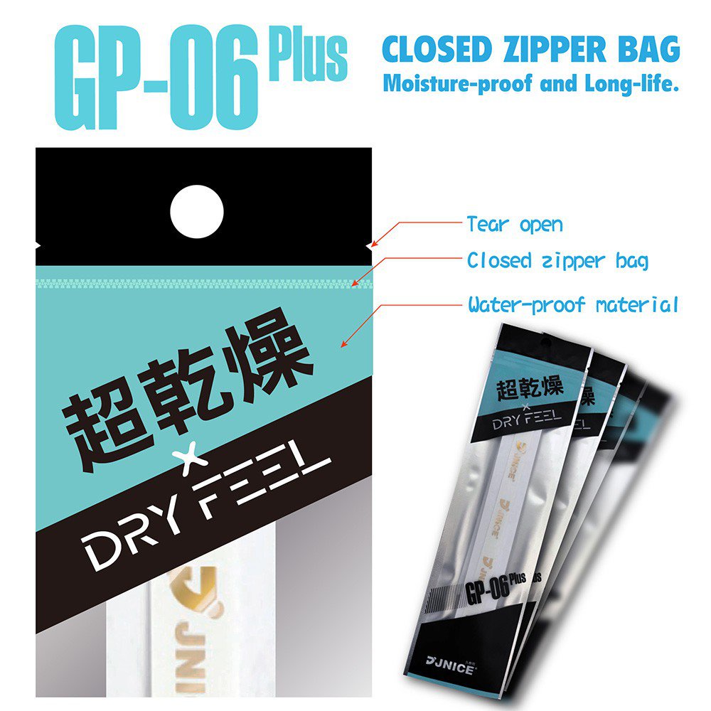 fVEo JNICE GRIP GP-06 PLUS Badminton Grip (Dry Tacky Feel) - gare5_n0ki - ThaiPick