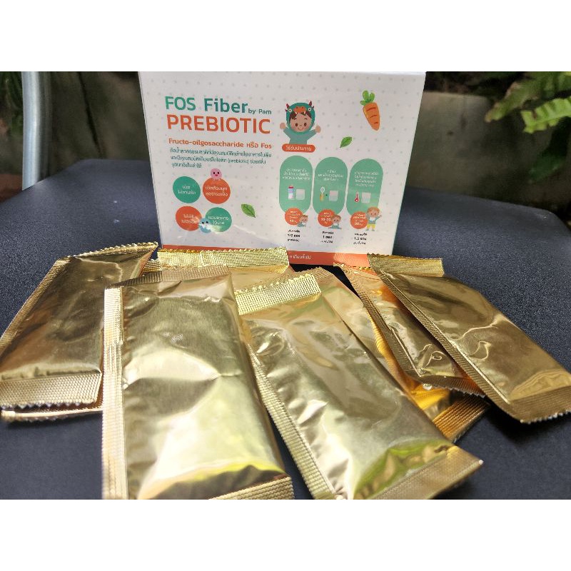 FOS Fiber (Prebiotic) สำหรับน้องๆอึยาก - aimjai.mom - ThaiPick