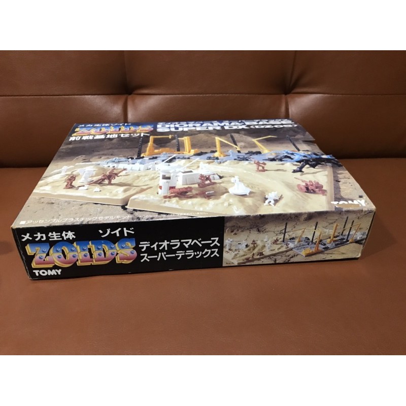 zoids diorama base super dx dz-05 - popphanu - ThaiPick