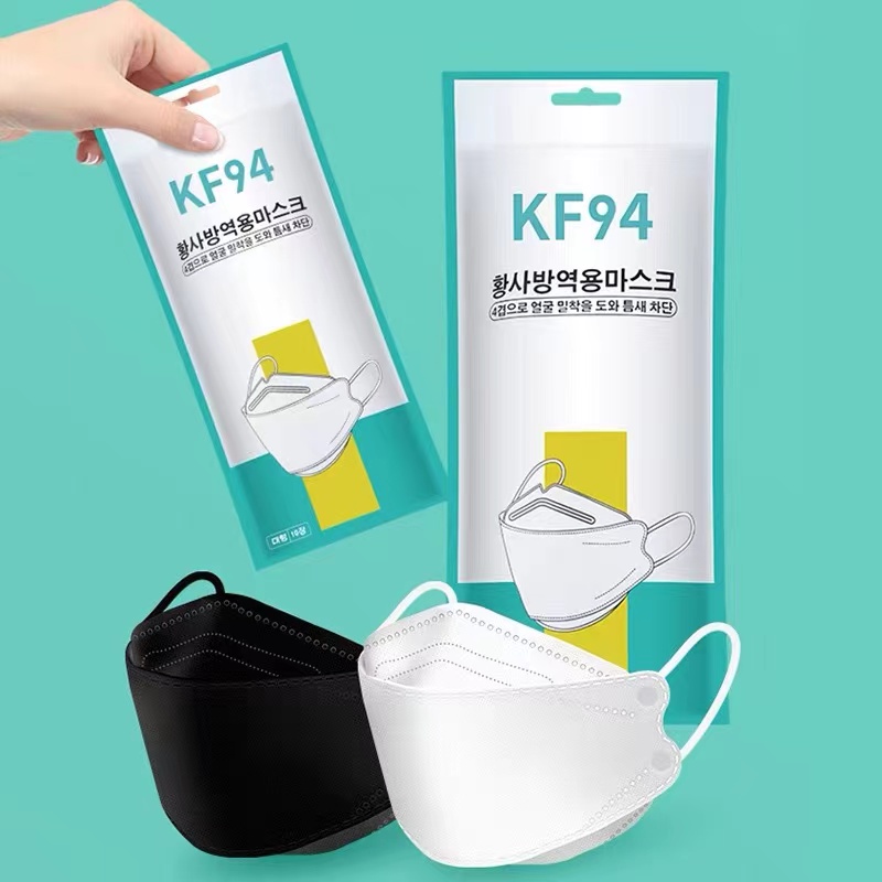 ใส่โค้ด SINC0606 ลดเพิ่มอีก20 พร้อมส่งที่ไทย แพ็ค10ชิ้น 3D Mask KF94 แพ็ค 10 ชิ้น หน้ากากอนามัย ...