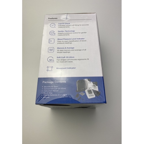 รับประกันศูนย์ 5 ปีเครื่องวัดความดันโลหิต Microlifeรุ่น B2 Basic พร้อมผ้าพันแขนขนาดใหญ่ 22-42cm ...