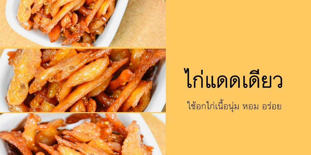intermart_market, ร้านค้าออนไลน์ | Shopee Thailand