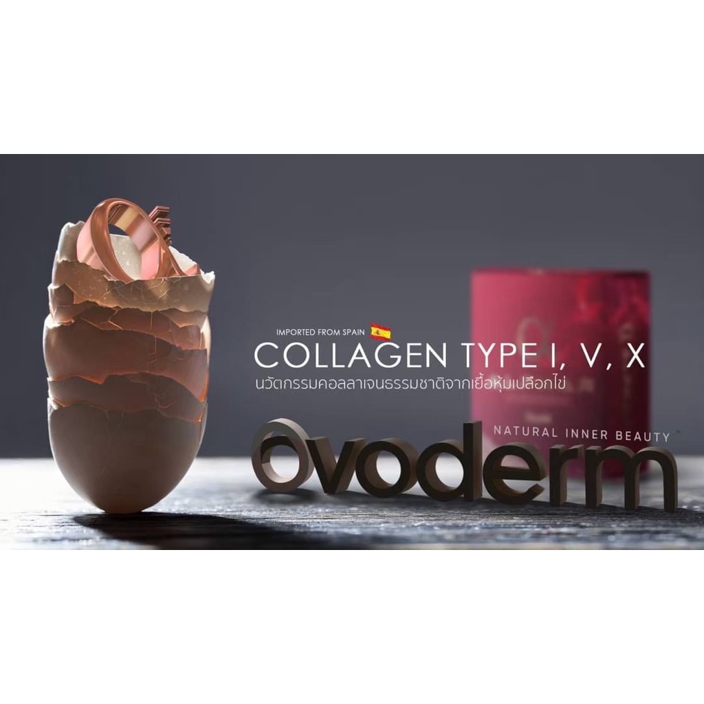 RENATAR Alphar Collagent เรนาต้า อัลฟ่า ศาสตร์แห่งผิวเหนือกาลเวลา คอลลาเจนป้องกันริ้วรอย 1 กล่อง ...