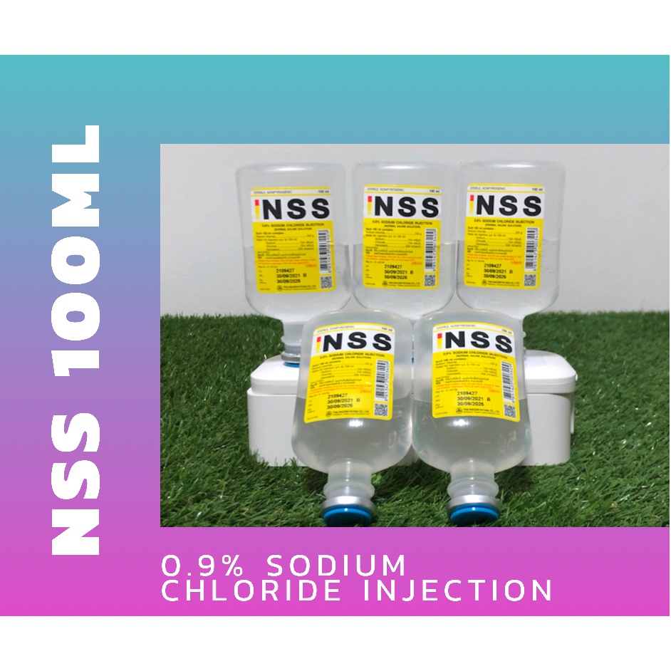 สินค้าพร้อมส่ง NSS 100ML. ขายยกล่อง 20ขวด - malfoy3meme - ThaiPick