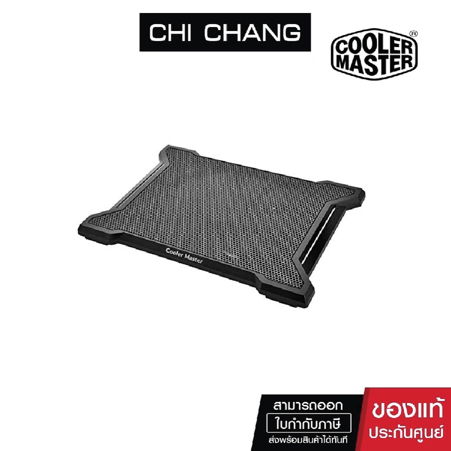 Cooler Master NOTEPAL X-SLIM silent laptop cooling pad R9-NBC-XSLI-GP ...