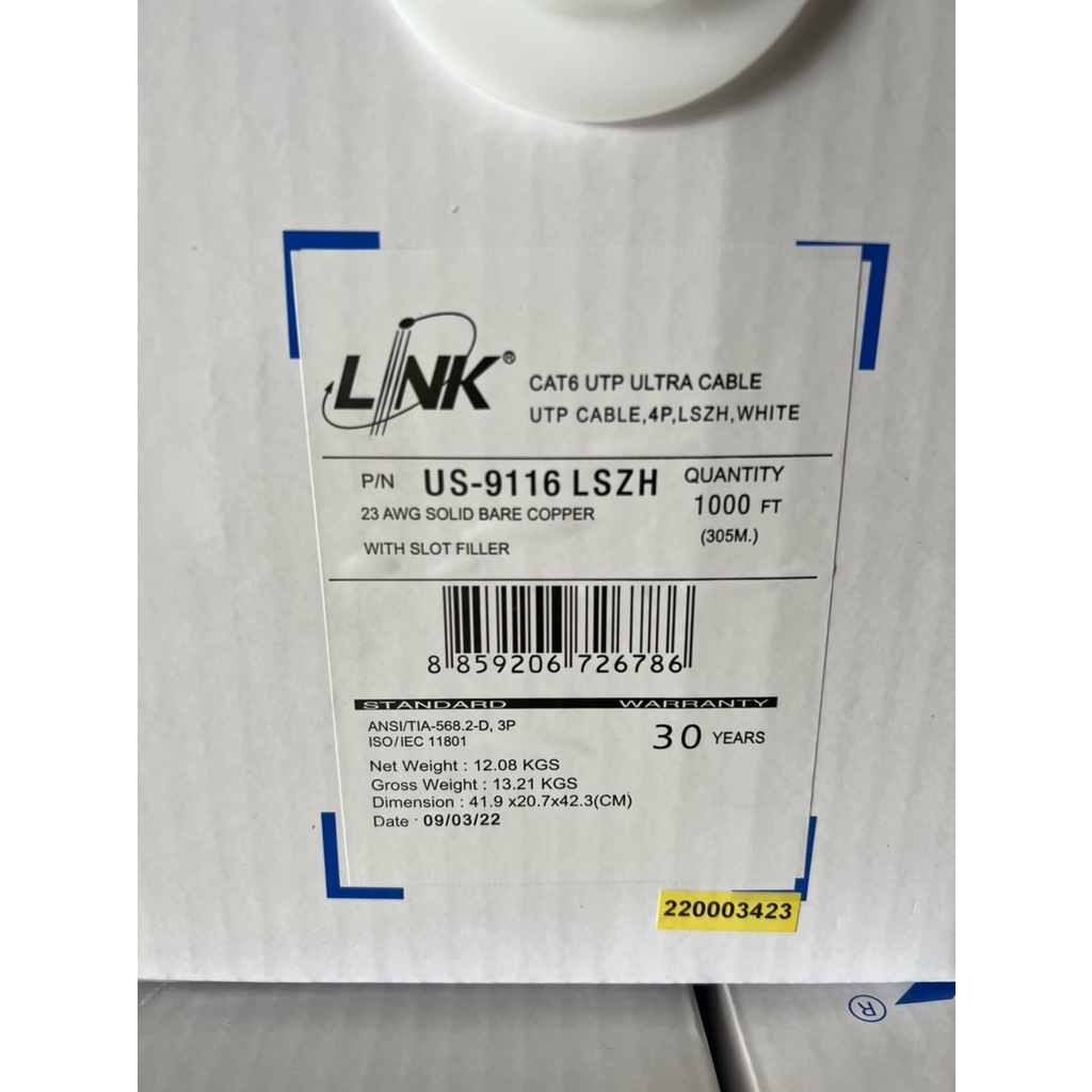 US-9116 LSZH สายแลน CAT 6 LINK UTP(600Hz) 305เมตร Indoor - nickkuu ...