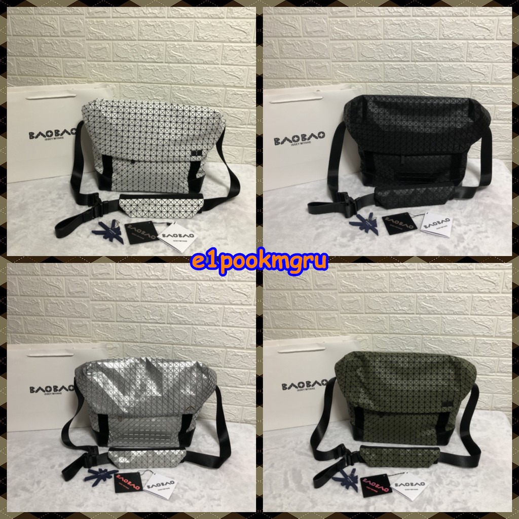 BaoBao Issey Miyake crossbody bag shoulder bagกระเป๋าสะพาย กระเป๋า Messenger .unisex ...