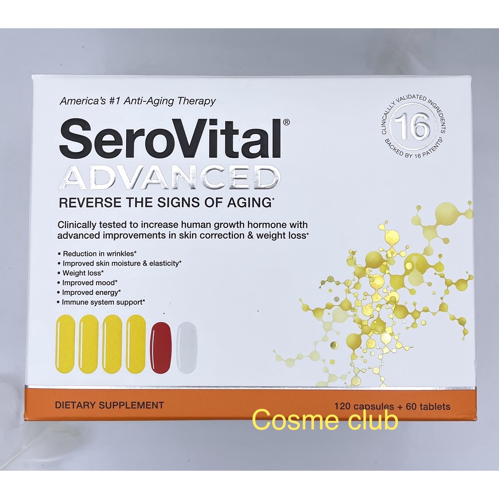 พร้อมส่ง - SeroVital Advanced Reverse The Signs Of Aging 120 caps Plus ...