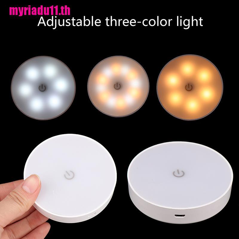 Mrth8cm Dollhouse Mini Rechargeable LED Ceiling Light Lamp Doll House ...