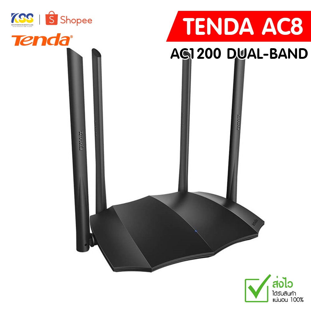 Tenda AC8 AC1200 Dual-Band Gigabit Wireless Router ประกัน 5 ปี ...