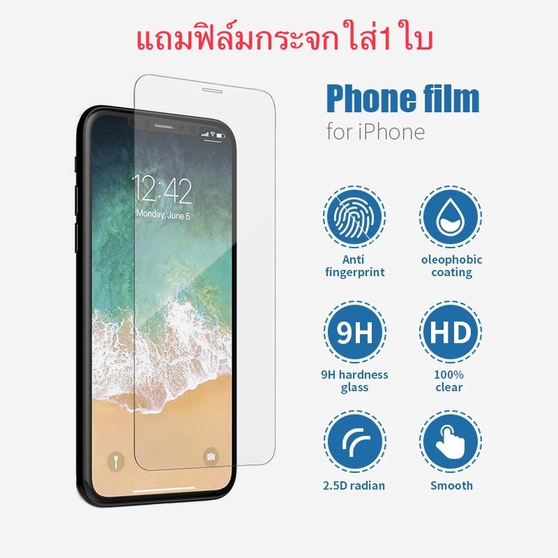 Oppo F11pro CPH1969 จอชุด แถมฟิล์มกระจก - ghshop3080 - ThaiPick