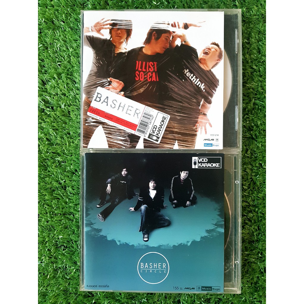 CD/VCD แผ่นเพลง วง Basher เพลง เสียดายของ,เรื่องบังเอิญ (วงแบชเชอร์ ...
