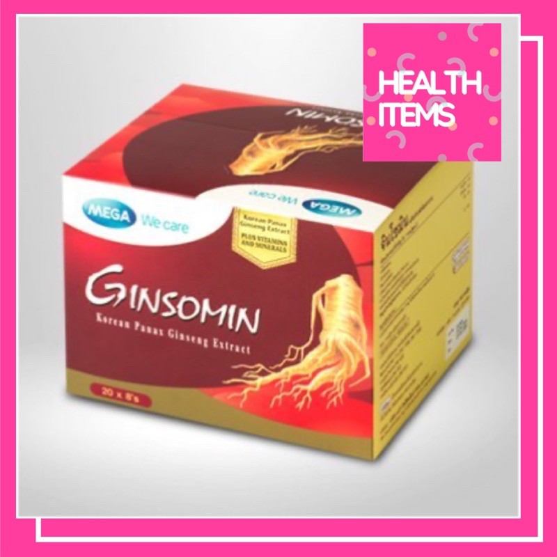 โสมสกัด จินโซมิน Mega GINSOMIN โสมสกัดผสมวิตามิน และเกลือแร่ 160 เม็ด ...