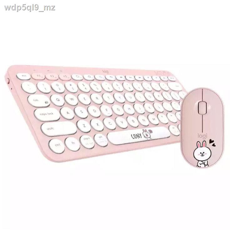 Logitech linefriends joint K380 Coney Rabbit Brown Bear Pebble Wireless ...