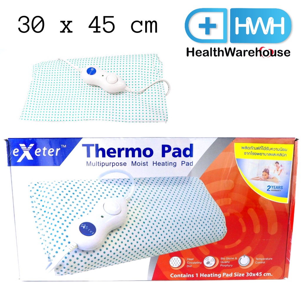 Exeter Thermo Pad 30 x 45 แผ่นให้ความร้อนด้วยไฟฟ้า ขนาด Thermopad 30 x ...