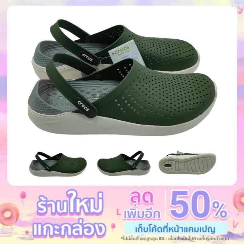 Crocs Lite Ride Clog รองเท้าแตะ รองเท้าลำลองแฟชั่น มาใหม่ สุดฮิต ใส่ได้ ...