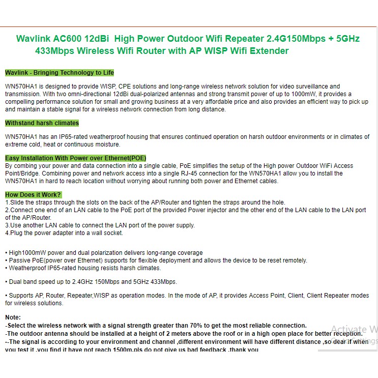Wavlink อุปกรณ์ขยายสัญญาณ Wi-Fi สัญญาณกลางแจ้งรุ่น AC600 Wavlink AC600 ...
