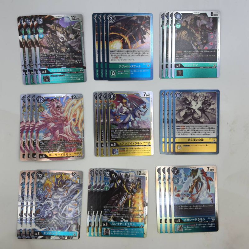 Digimon Card Game EX3 Theme Booster Dragons Roar ระดับ R - teddy_bear ...