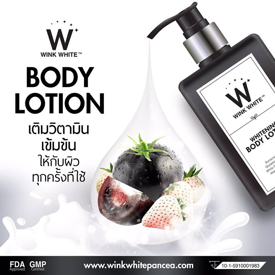 Wink white ฺBody Lotion - phavikaa - ThaiPick