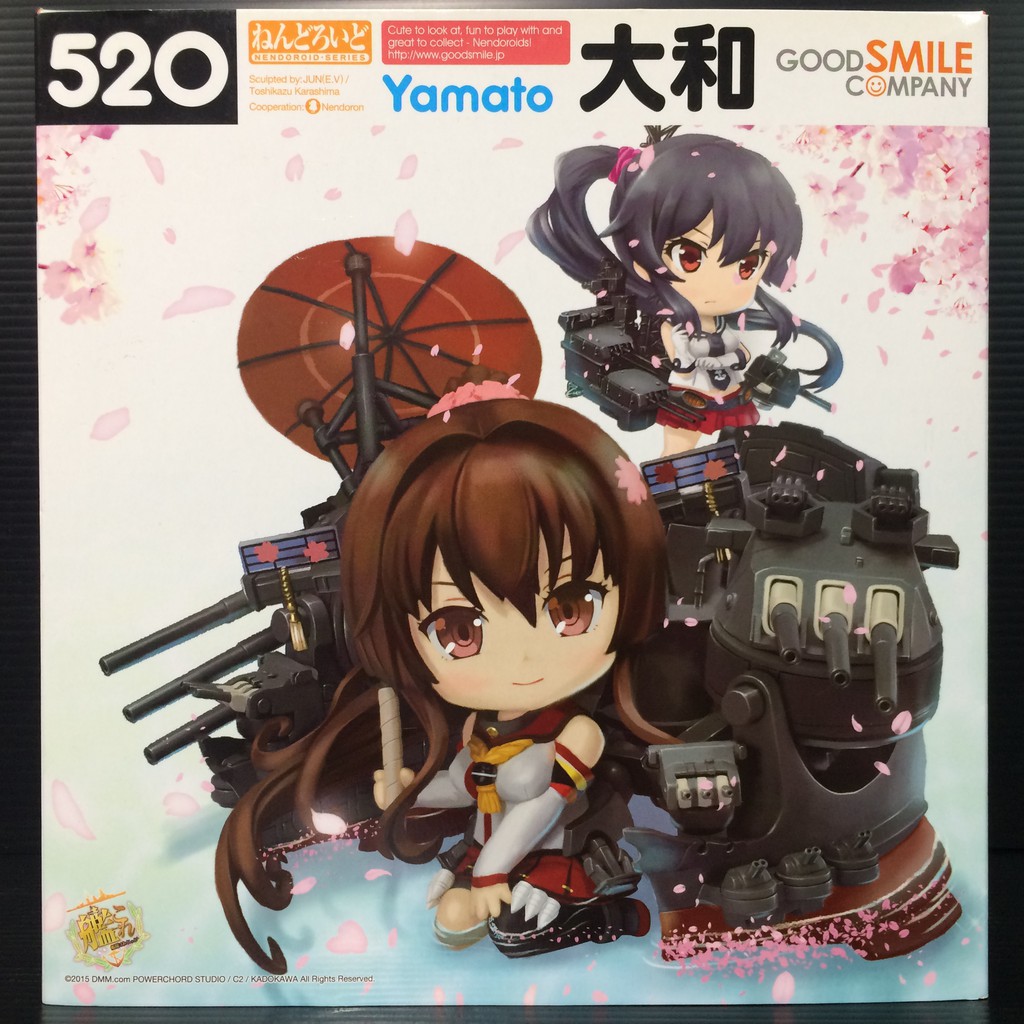 Nendoroid 520 Yamato [Lot Good Smile Online] /w Bonus (Kantai ...