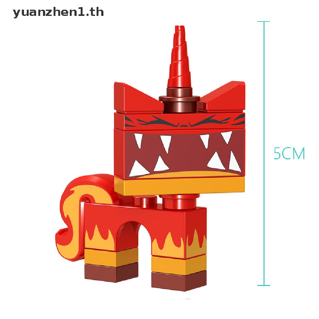 YAZHEN 8Pcs Building Blocks Movie Bricks Unikitty Super Angry Astro ...