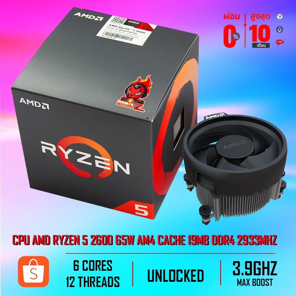 AMD CPU Ryzen 5 2600 3.4GHz with Wraith Stealth cooler Ryzen5 - proof ...
