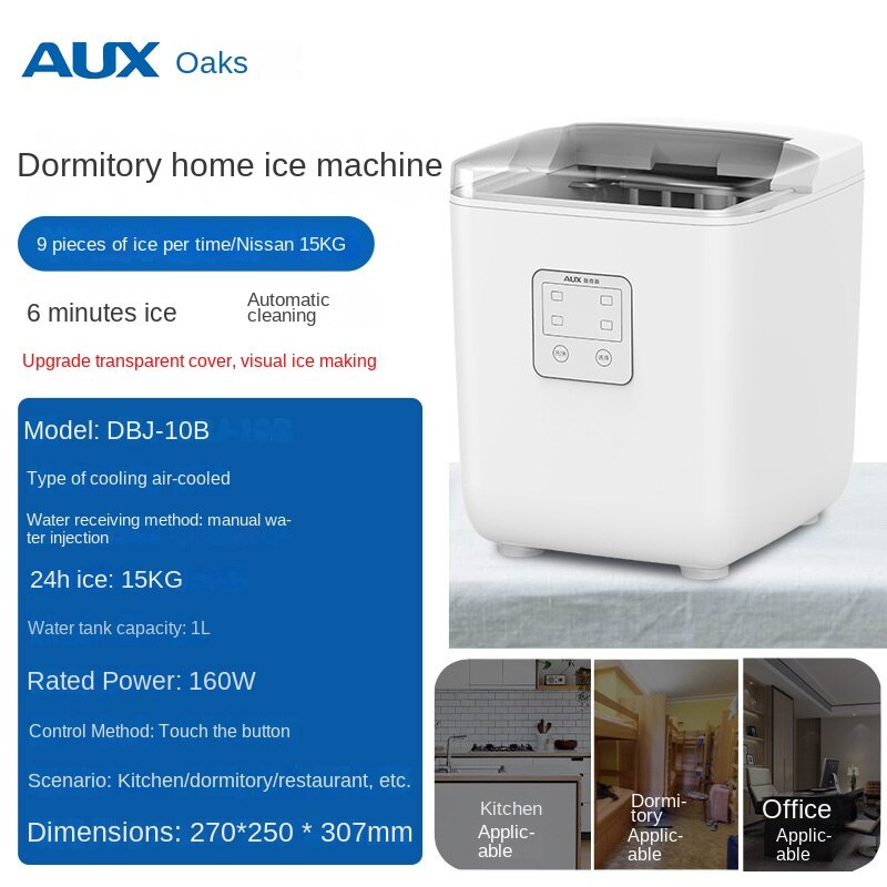 Ox Home Ice Machine 15kg Small Quick Ice 9 Lattice Ice Cube Dormitory ...